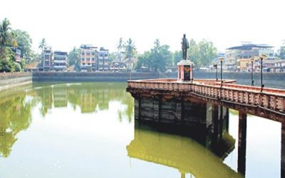 Mahad Municipal Council